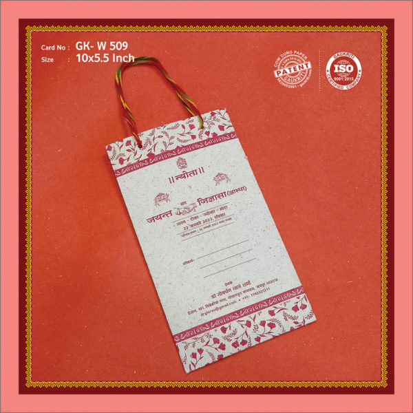 Bag Wedding Invitation Card – Gaukriti